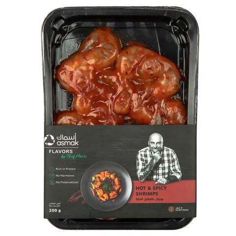 Asmak Flavors Hot and Spicy Shrimps 200g price in UAE | Carrefour UAE ...