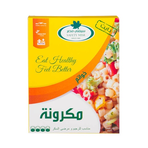 Safety Pasta Rings High Protein - 400 Gram price in Egypt | Carrefour ...