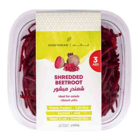 Shredded Beetroot 250g price in UAE | Carrefour UAE | supermarket kanbkam