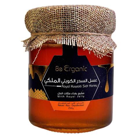 Be Organic Royal Kuwaiti Sidr Honey 250g price in Kuwait | Carrefour ...