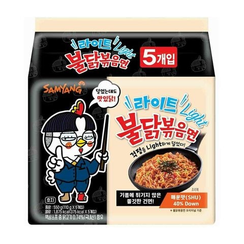 Samyang Light Buldak Ramen 110g Pack of 5 price in UAE | Carrefour UAE | supermarket kanbkam