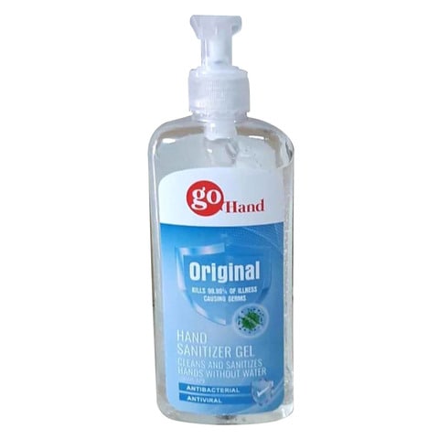 سعر جل معقم لليدين جو، اصلي - 80 مل فى مصر | كارفور مصر | سوبر ماركت ...