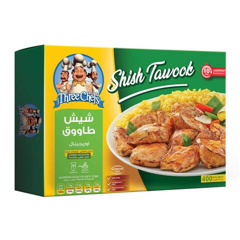 Three Chefs Chicken Shish Tawook - 400 gram price in Egypt | Carrefour ...