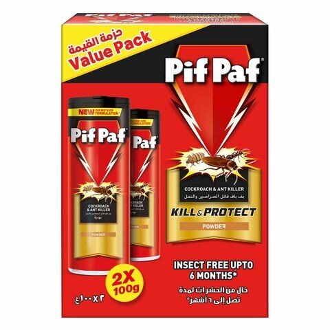 سعر Pif Paf Kill And Protect Cockroach Ant Killer Powder 100g Value ...