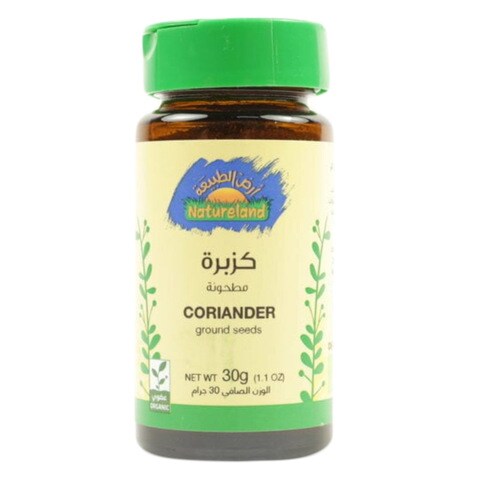 Natureland Organic Ground Seeds Coriander 25g price in Kuwait ...
