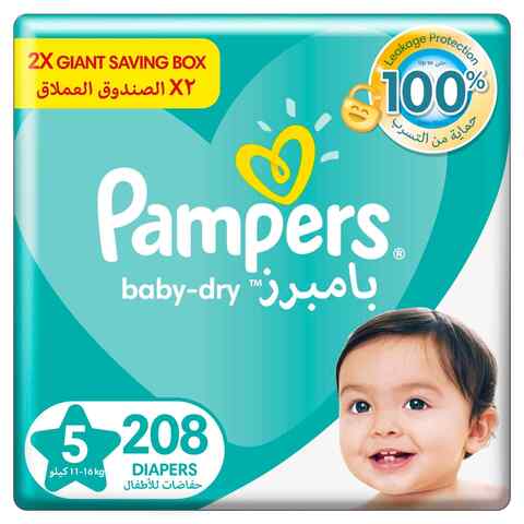 Pampers Baby-Dry Diapers Size 5 11-16kg 2x Giant Saving Box 208 Count ...