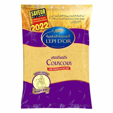 Buy L'Epi D'Or Couscous 500g Online - Carrefour Kenya
