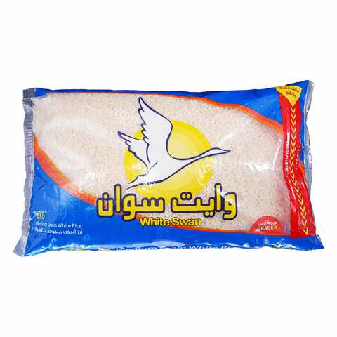 White Swan Mediumgrain Rice 5kg price in Saudi Arabia | Carrefour Saudi ...