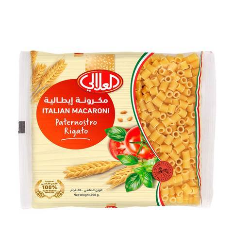Al Alali Paternostro Rigato 72 Italian Macaroni 450g price in Kuwait ...