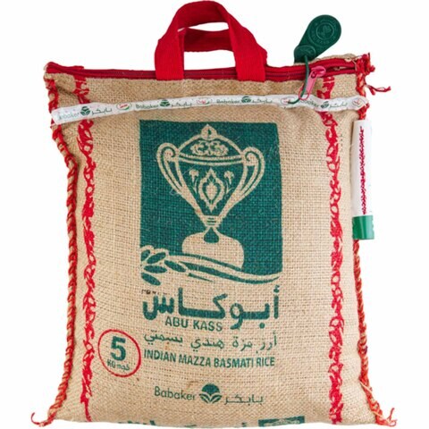 AL KANANA XL RICE 5 KG price in Kuwait | Carrefour Kuwait | supermarket ...