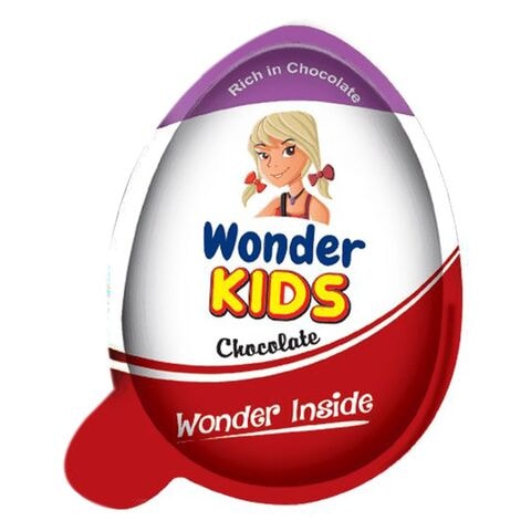 Pran Wonder Kids Chocolate 20g price in UAE | Carrefour UAE ...