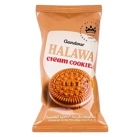 Gandour Halawa Cream Cookies 38g Online | Carrefour KSA