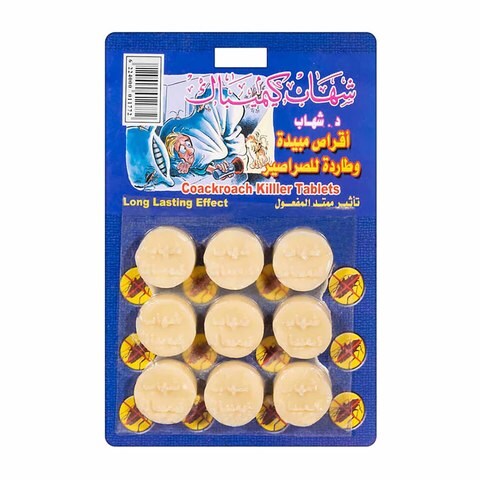 Shehab Chemipack Cockroach killer Tablets - 9 Pieces price in Egypt ...