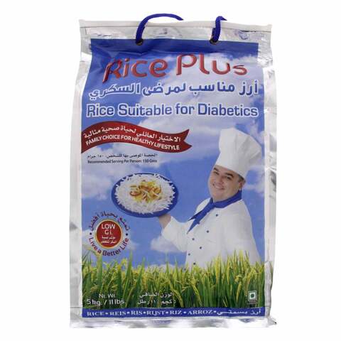 Maharani Rice Plus White Rice 5kg price in Kuwait | Carrefour Kuwait ...