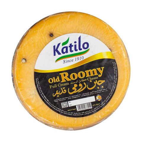 سعر جبن رومي قديم كامل الدسم من قتيلو - 454 جرام فى مصر | كارفور مصر ...