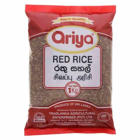 Ariya Red Rice 1kg price in UAE | Carrefour UAE | supermarket kanbkam