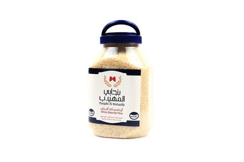 PUNJABI AL MUHAIDIB WHITE BASMATI RICE 2KG price in Kuwait | Carrefour ...