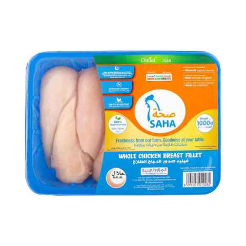 Saha Fresh Chicken Breast Fillet 1kg price in UAE | Carrefour UAE ...