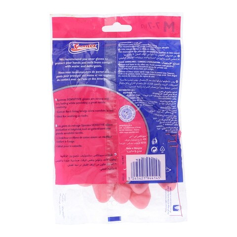 Spontex Sensitive Gloves Medium 7-7