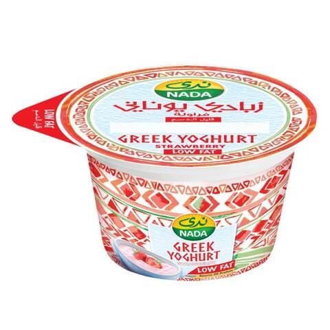 Nada Low Fat Strawberry Greek Yoghurt 160g price in Kuwait | Carrefour ...