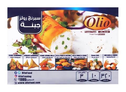 Olio Cheese Spring Rolls - 320 gm price in Egypt | Carrefour Egypt ...