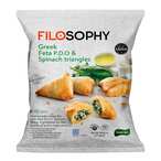Filosophy Mini Greek Plant Based Puffs 450g price in UAE | Carrefour ...