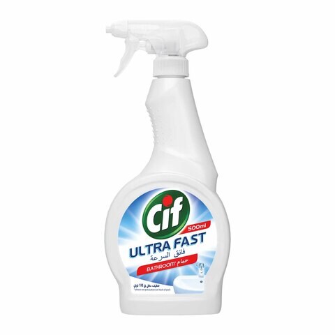 Cif Spray Bathroom Cleaning Spray - 500ml price in Egypt | Carrefour ...